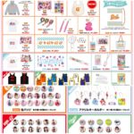 KIZZY歴代メンバー移り変わりとプロフィール【EXPG Lab】